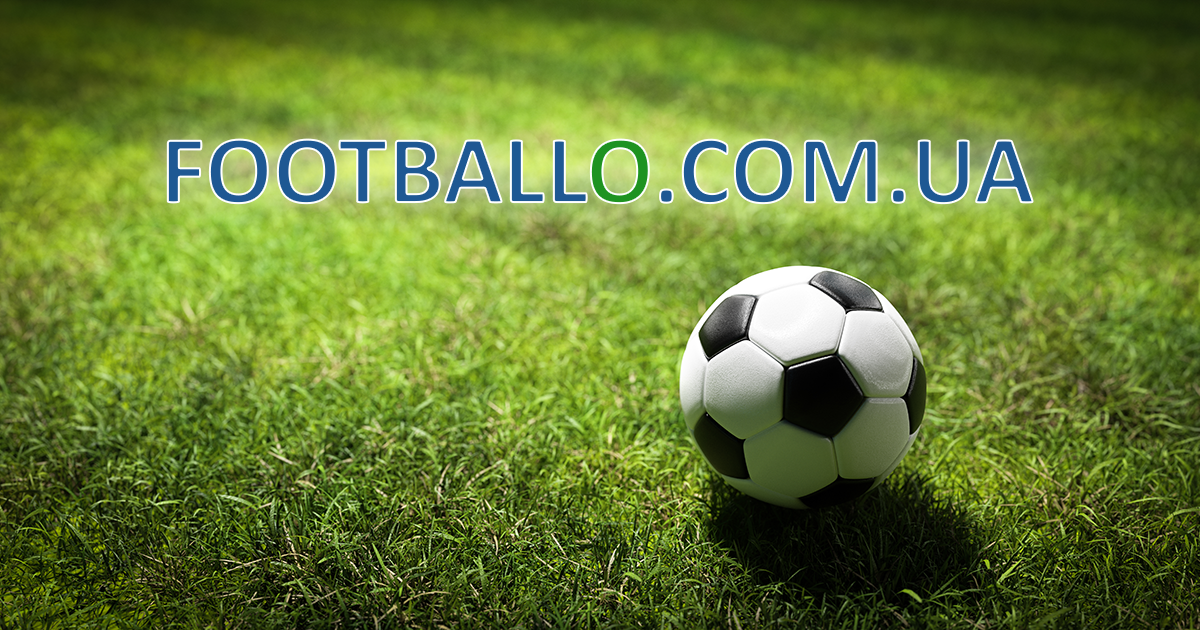 Dailynews | FootBallO : Футбол, новини, аналітика, результати